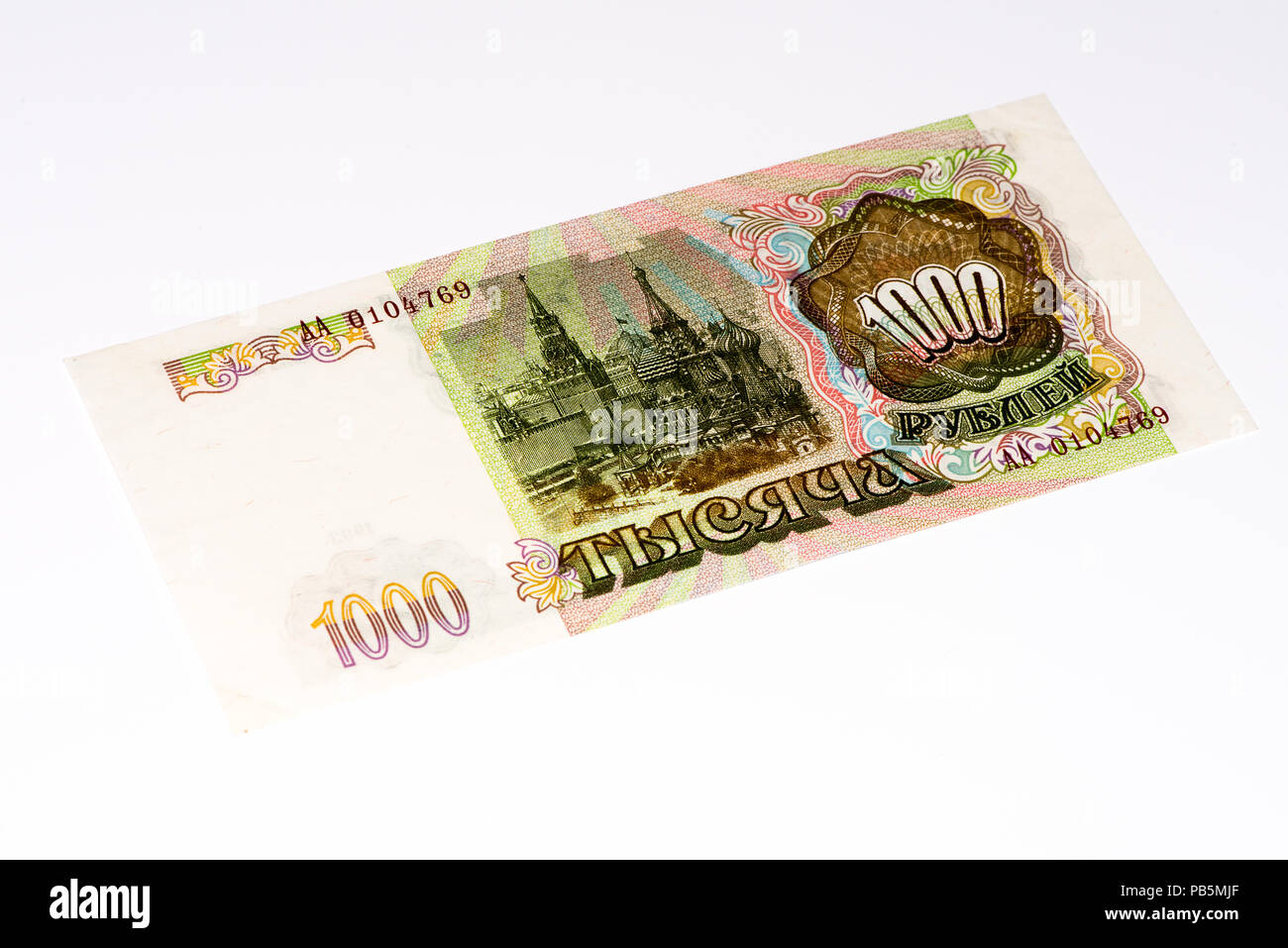 1000 Russische Rubel ehemalige Bank Note 1993. Rubel ist die nationale ...