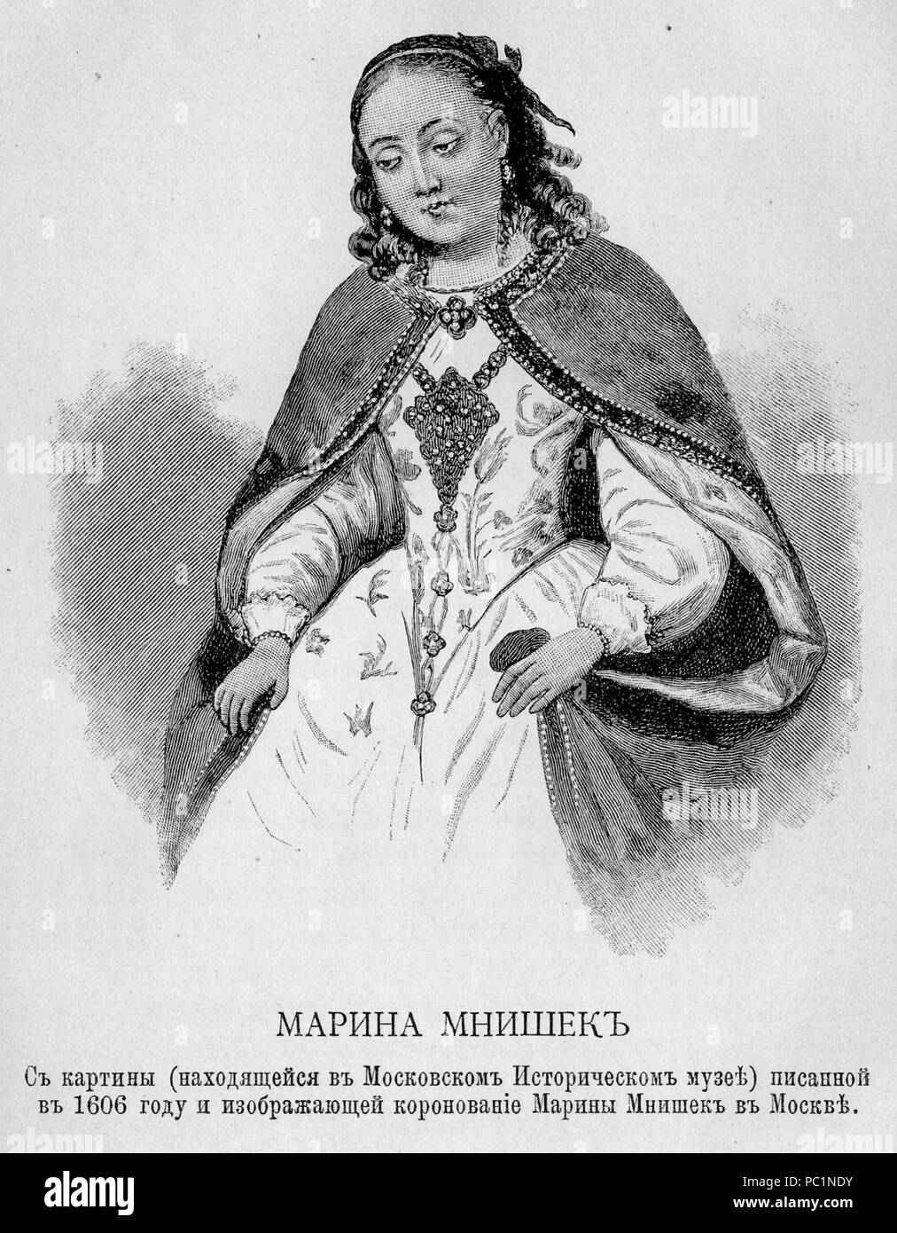 Geschichte detail Schwarzweiß-Stockfotos und -bilder - Alamy