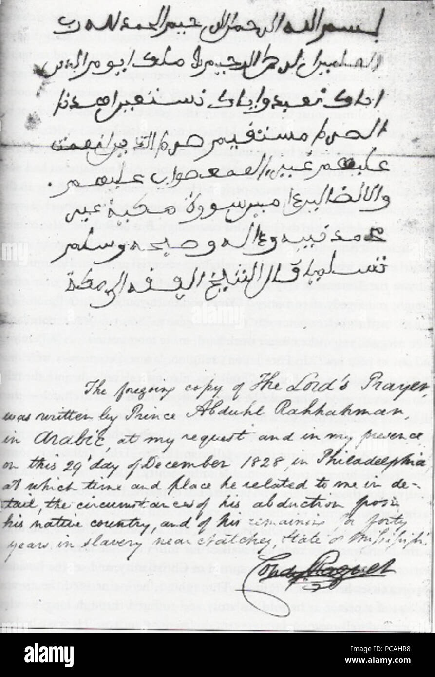 Abdulrahman ibrahim ibn sori -Fotos und -Bildmaterial in hoher ...