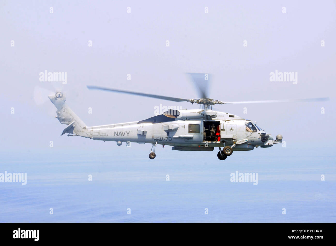 Hsm 70 -Fotos und -Bildmaterial in hoher Auflösung – Alamy