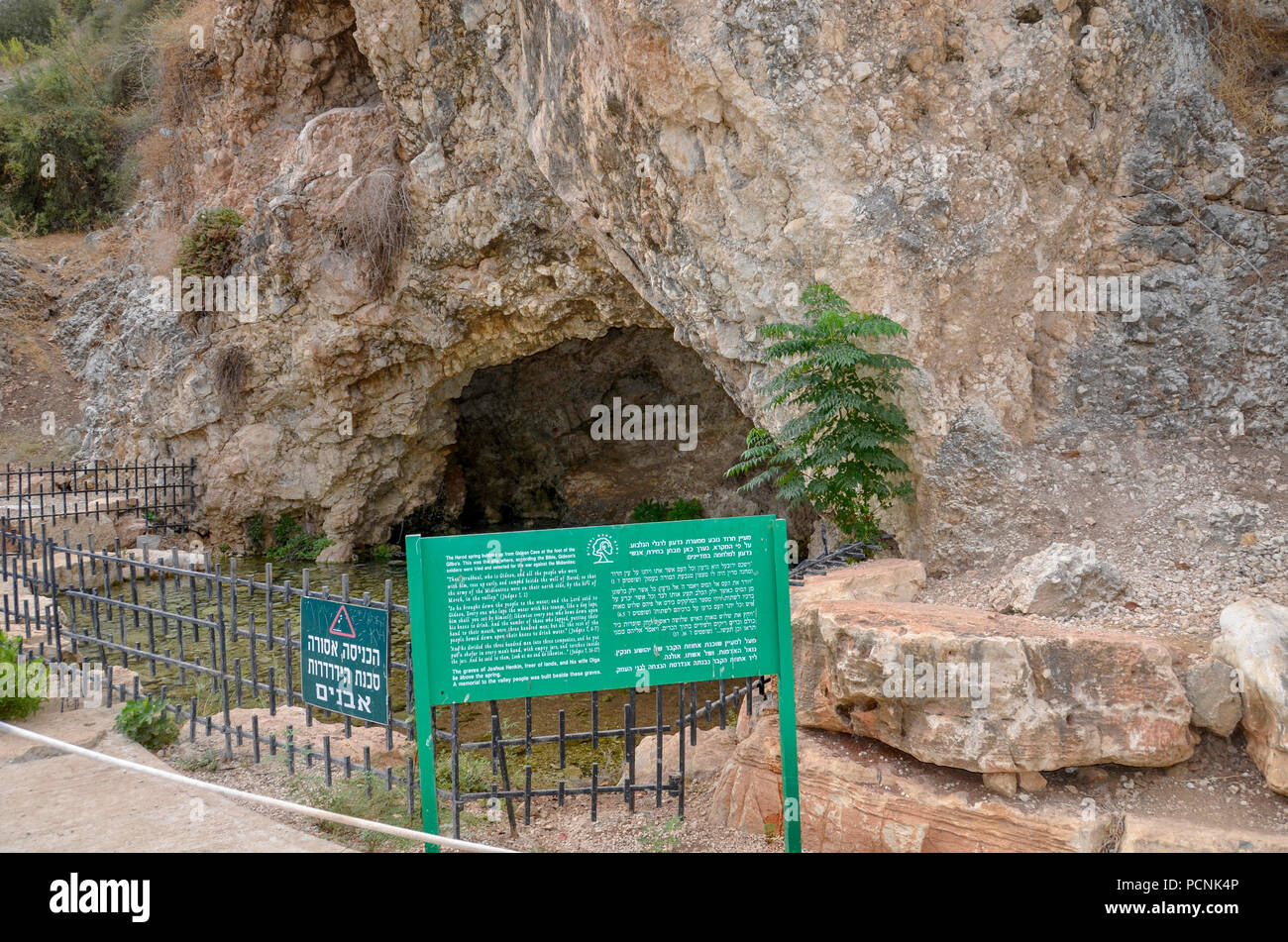 Israel, Jesreel Tal, die Höhle der Gideon an Maayan Harod das Frühjahr ...