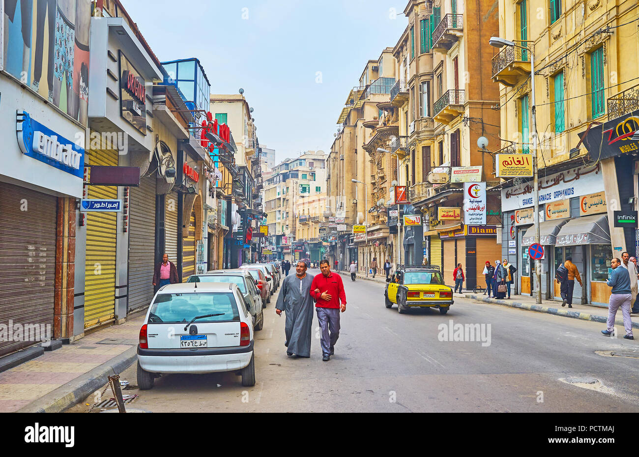 Al attarin Stockfotos und -bilder Kaufen - Alamy