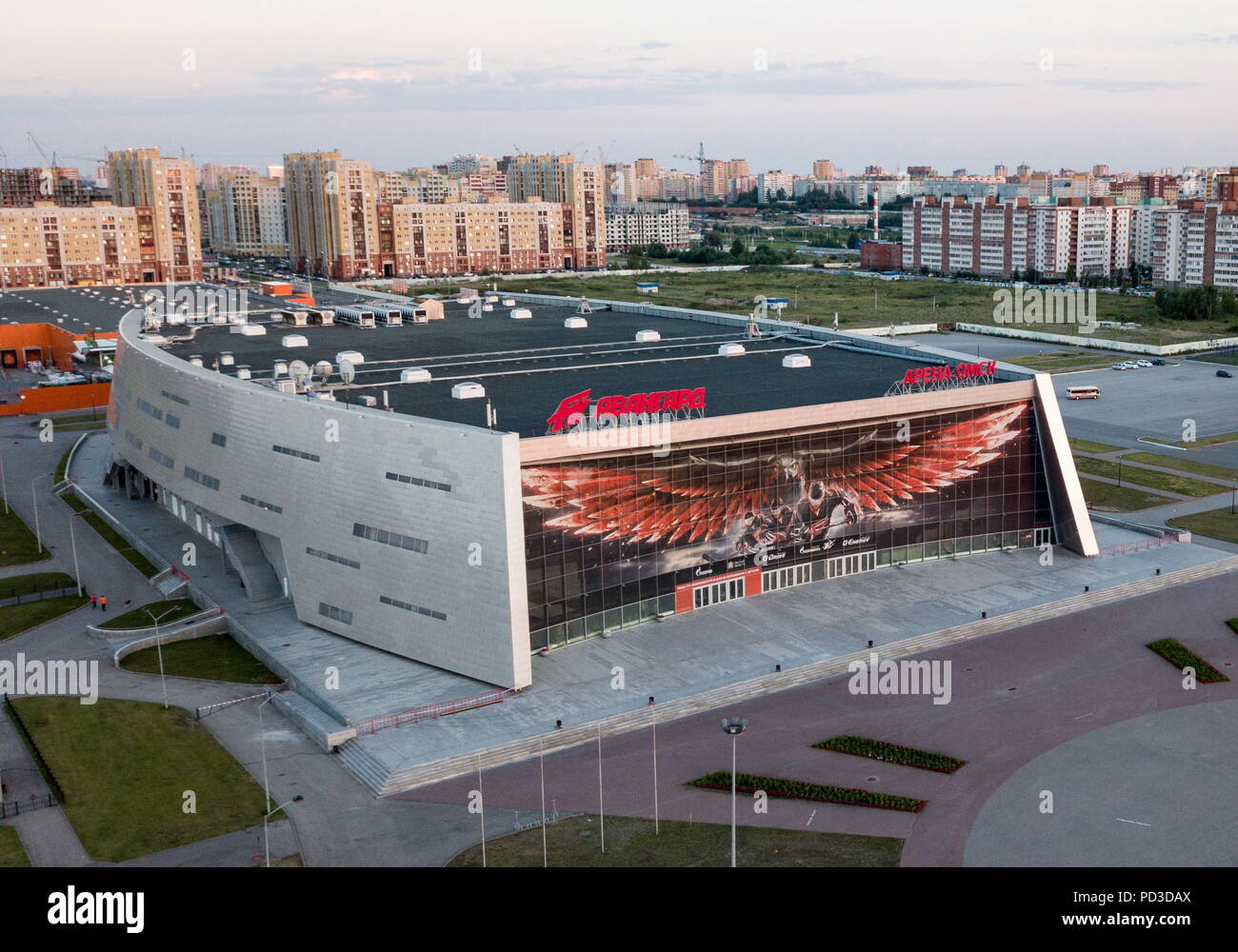 Mehrzweck Sportanlage Stockfotos und -bilder Kaufen - Alamy