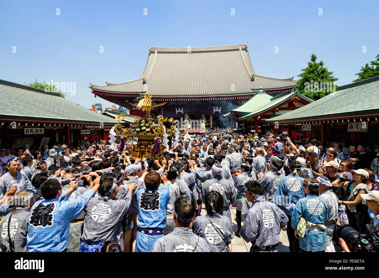 Kanto Matsuri Stockfotos und -bilder Kaufen - Alamy