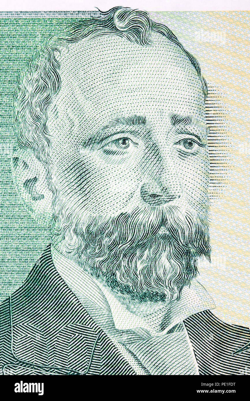 Aleko konstantinov -Fotos und -Bildmaterial in hoher Auflösung – Alamy