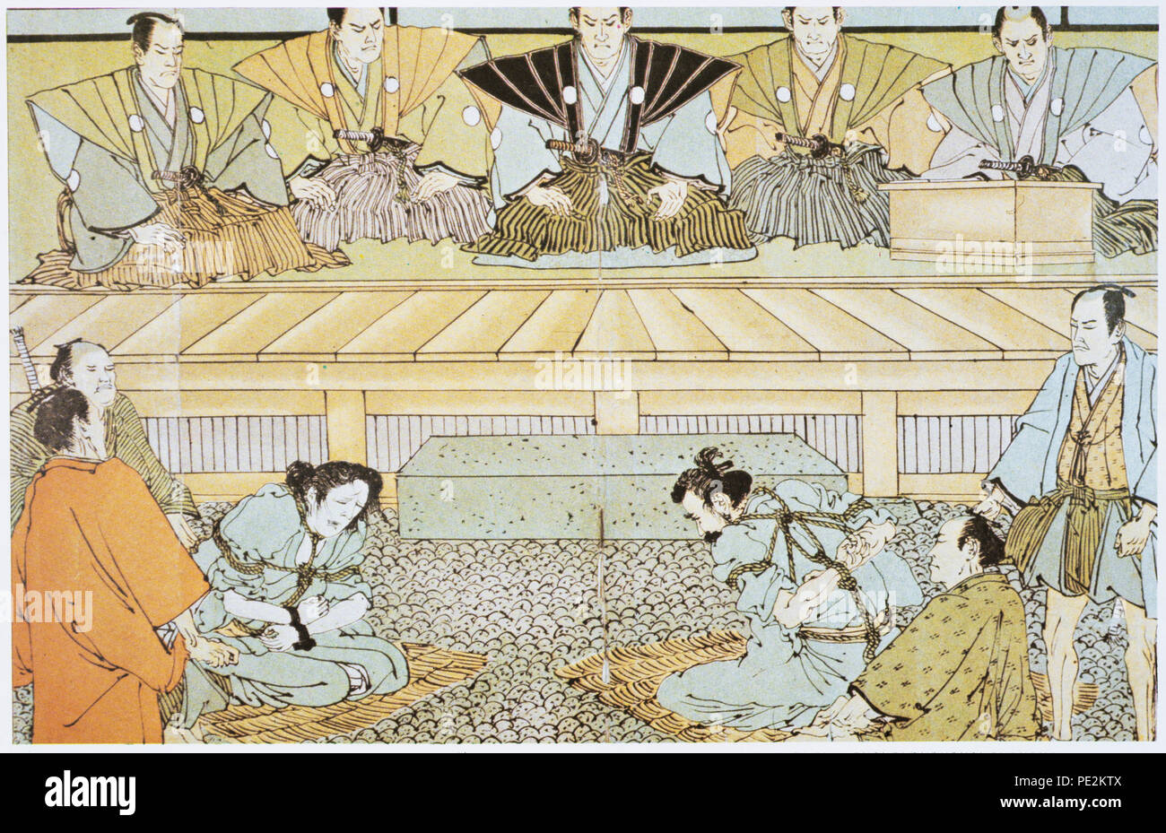 Machi bugyo -Fotos und -Bildmaterial in hoher Auflösung – Alamy