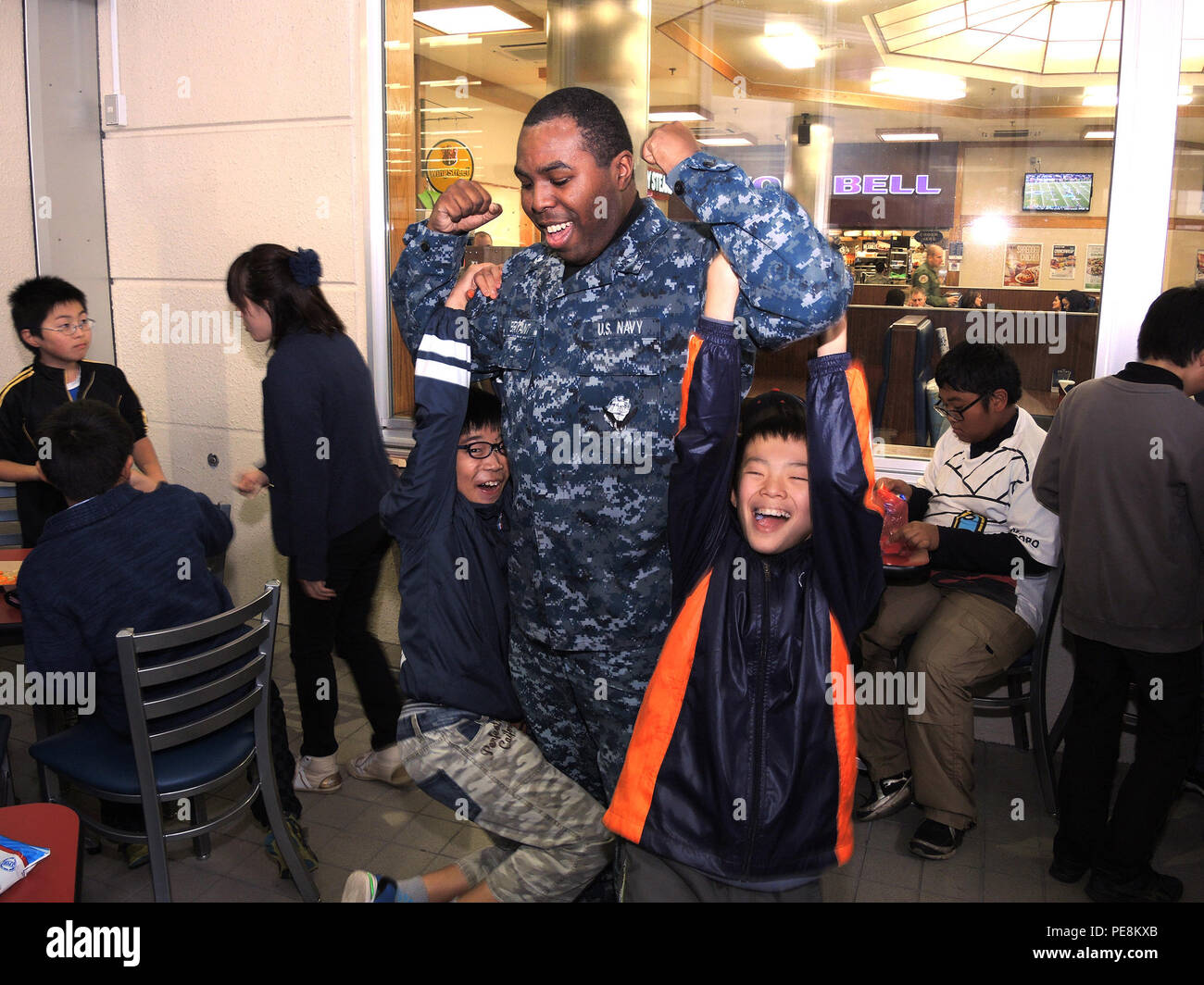 Armee air force exchange service aafes food court -Fotos und ...