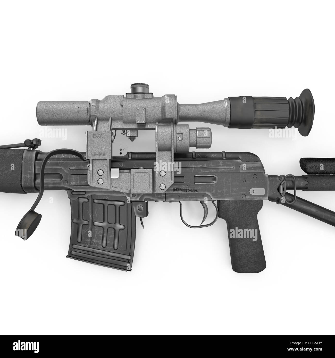 Dragunov scharfschützengewehr -Fotos und -Bildmaterial in hoher ...