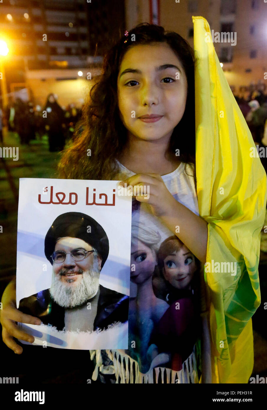 Hezbollah Flag Stockfotos und -bilder Kaufen - Alamy