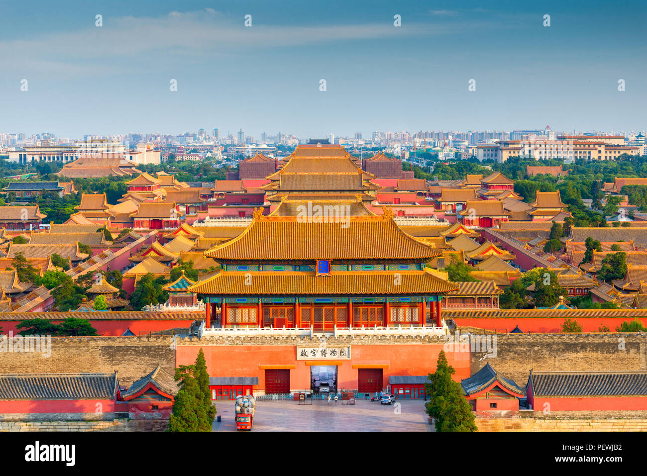 China Town Gate Stockfotos und -bilder Kaufen - Alamy