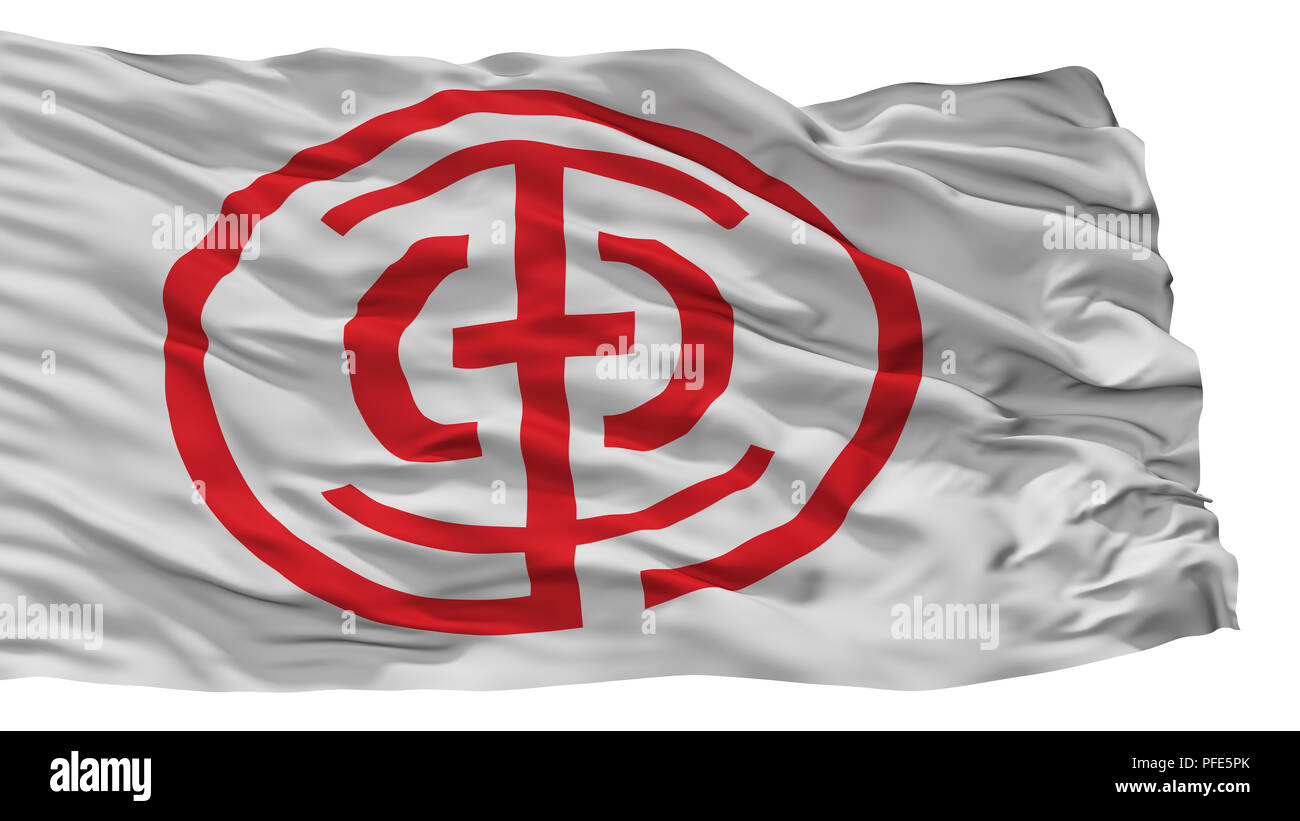 Tamano stadt -Fotos und -Bildmaterial in hoher Auflösung – Alamy