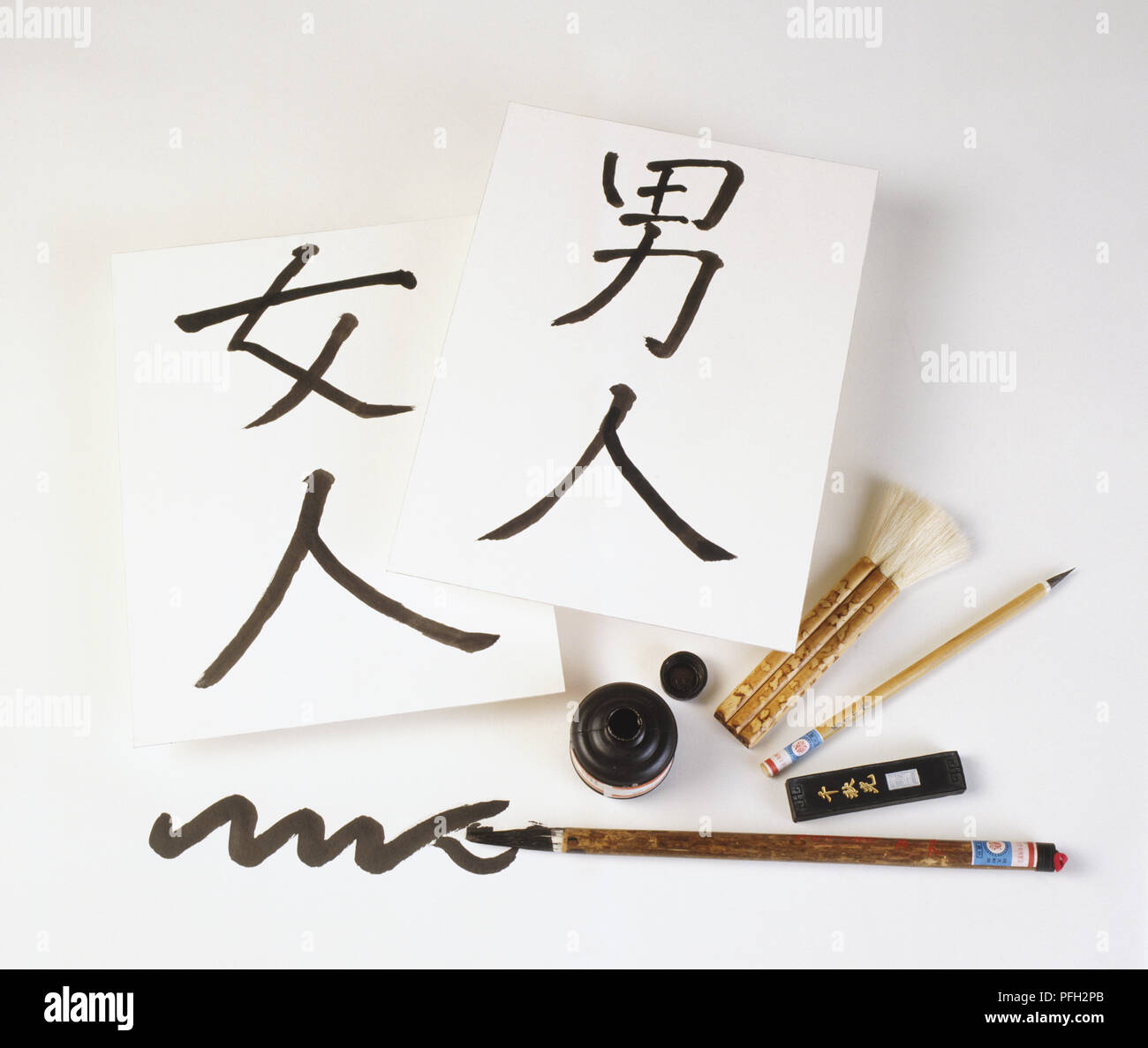 Kunst chinesische kalligraphie -Fotos und -Bildmaterial in hoher ...