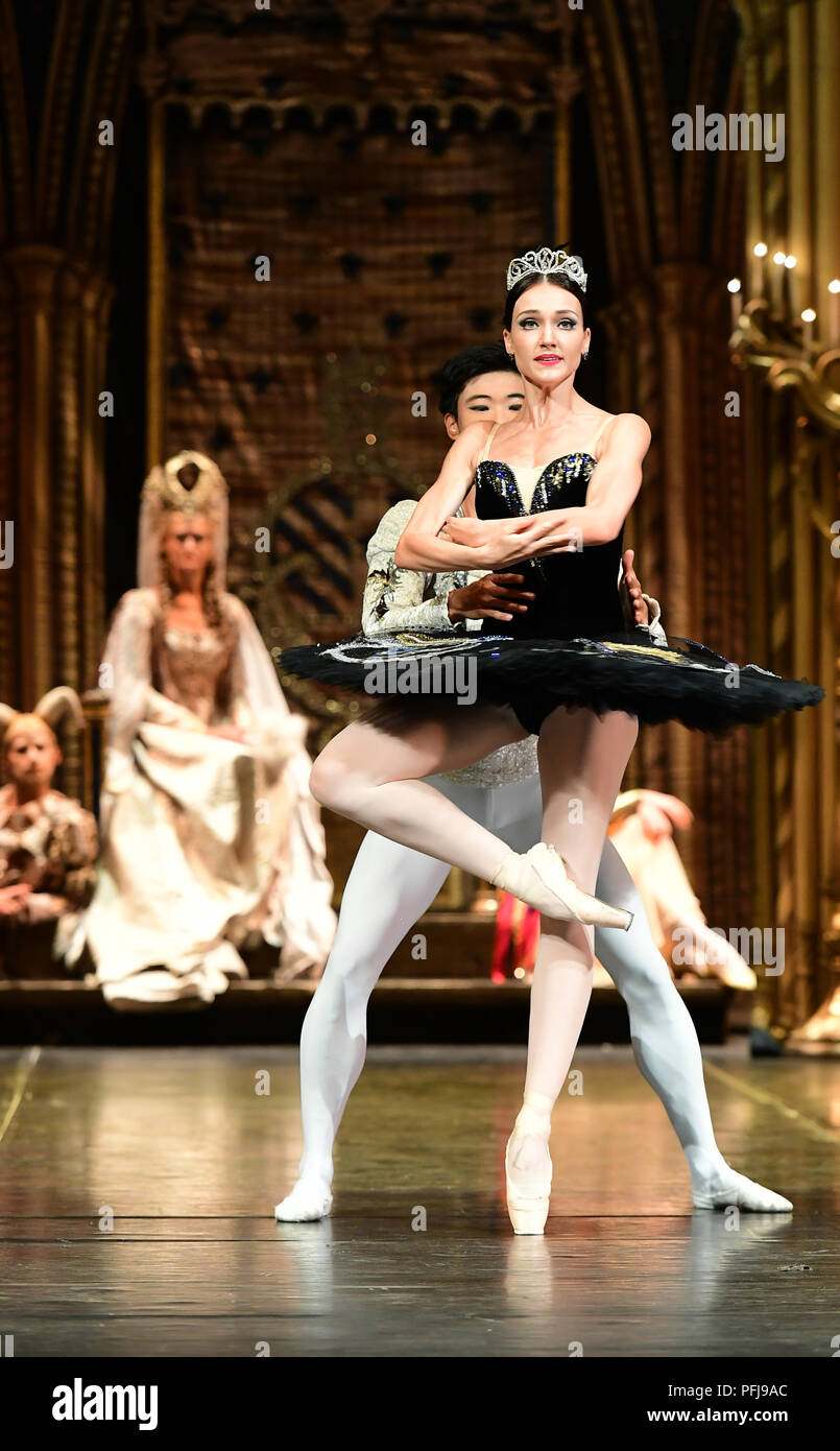 Julia stepanova -Fotos und -Bildmaterial in hoher Auflösung – Alamy