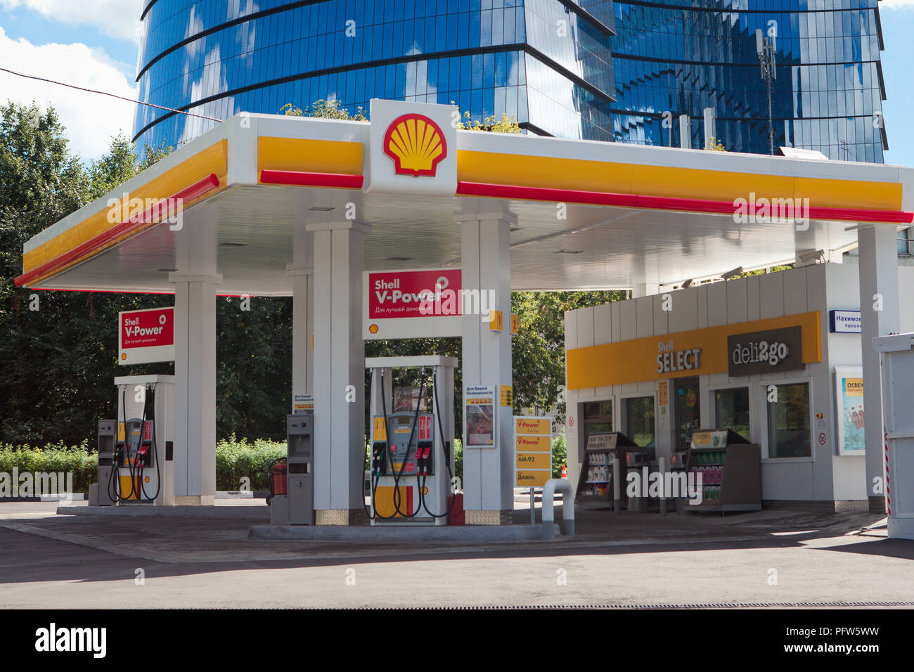 Shell Filling Station Stockfotos und -bilder Kaufen - Alamy