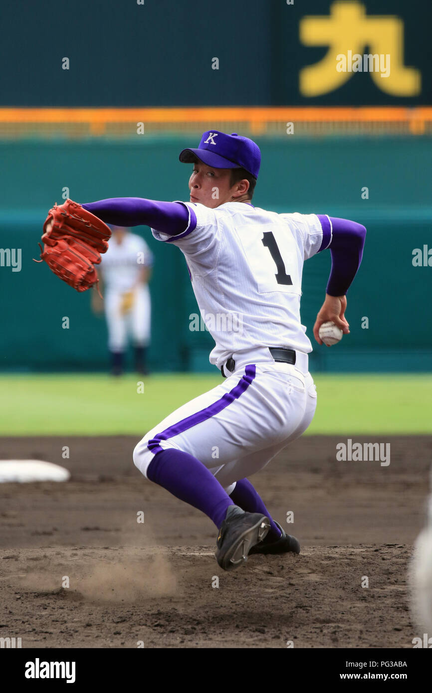 Kobe, Japan. 21 Aug, 2018. Kosei Yoshida () Baseball: Kanaashi Nogyo ...
