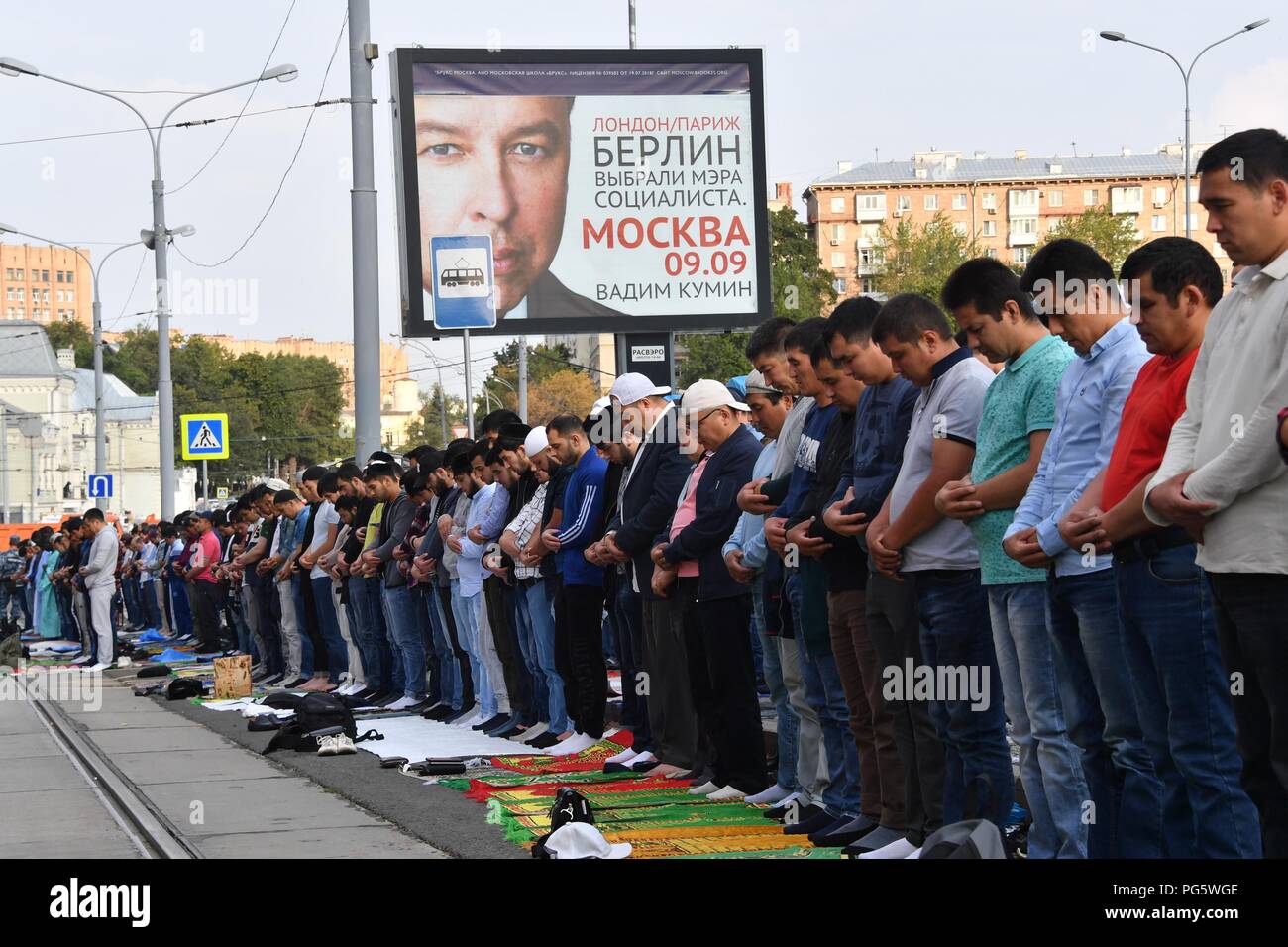 August 21, 2018. - Russland, Moskau. - Muslime während des Eid al-Adha ...