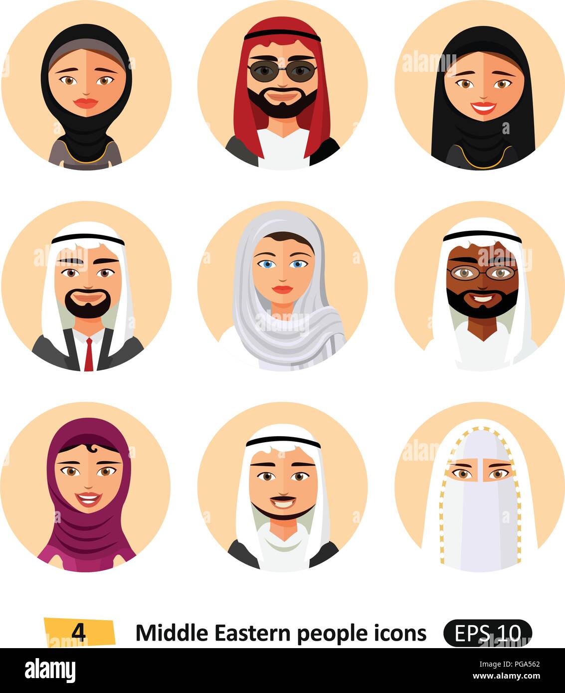 Arab profile icon male avatar -Fotos und -Bildmaterial in hoher ...