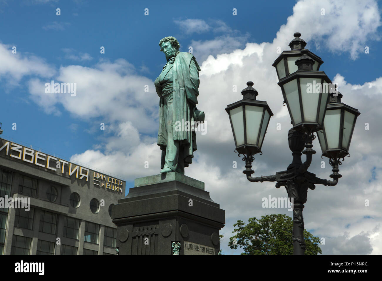 Alexander opekuschin -Fotos und -Bildmaterial in hoher Auflösung – Alamy