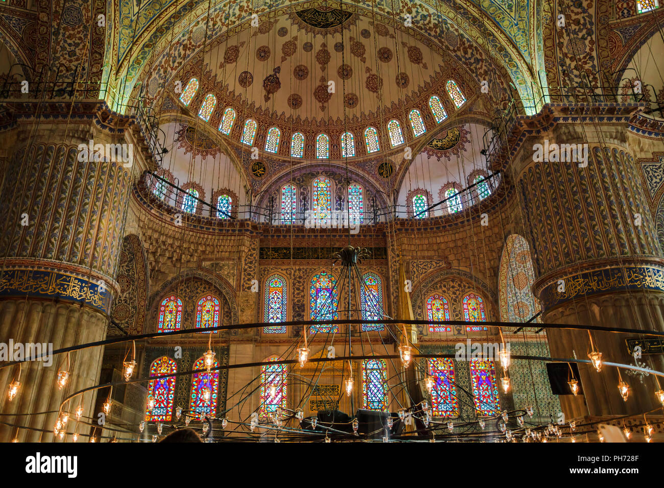 Moschee innenraum -Fotos und -Bildmaterial in hoher Auflösung – Alamy