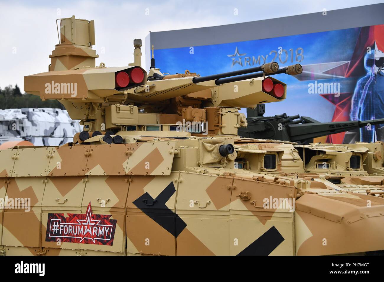 Terminator 2 Stockfotos & Terminator 2 Bilder - Alamy