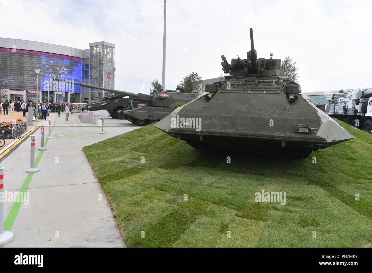 Universelle Kampfplattform Von Armata Stockfotos und -bilder Kaufen - Alamy