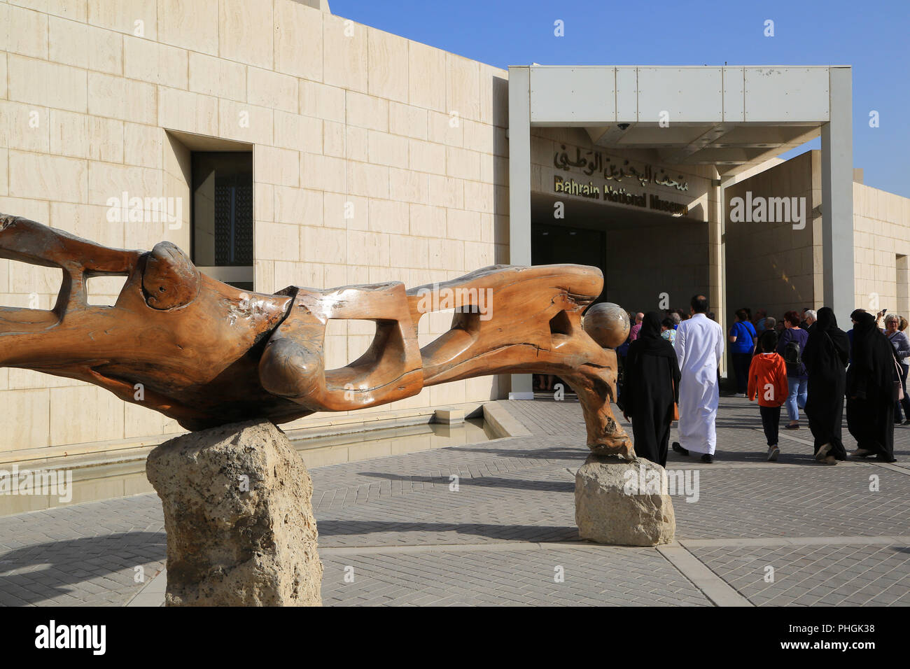 Bahrain bahrain oil museum -Fotos und -Bildmaterial in hoher Auflösung ...