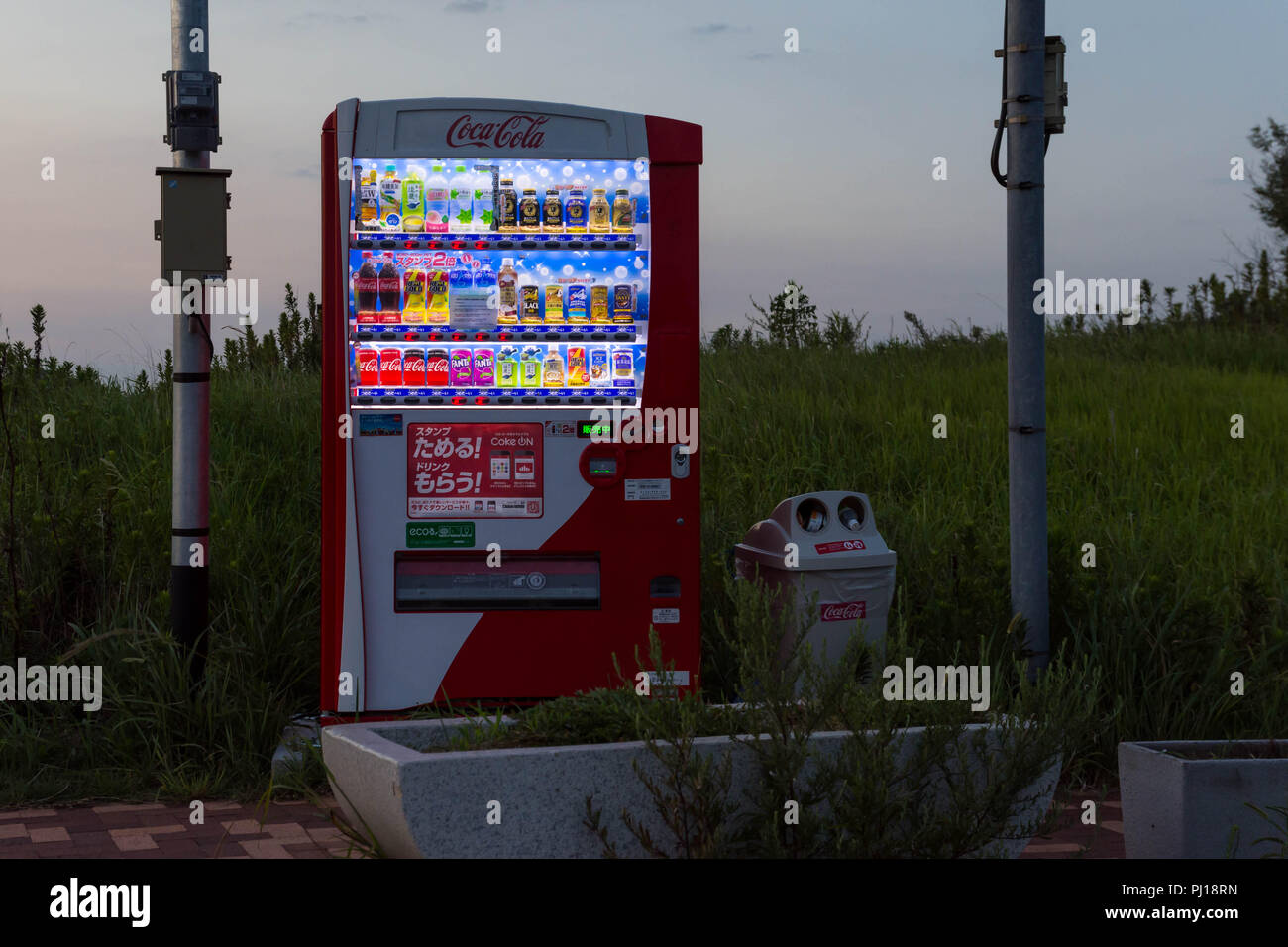Asia japan tokyo vending machines -Fotos und -Bildmaterial in hoher ...