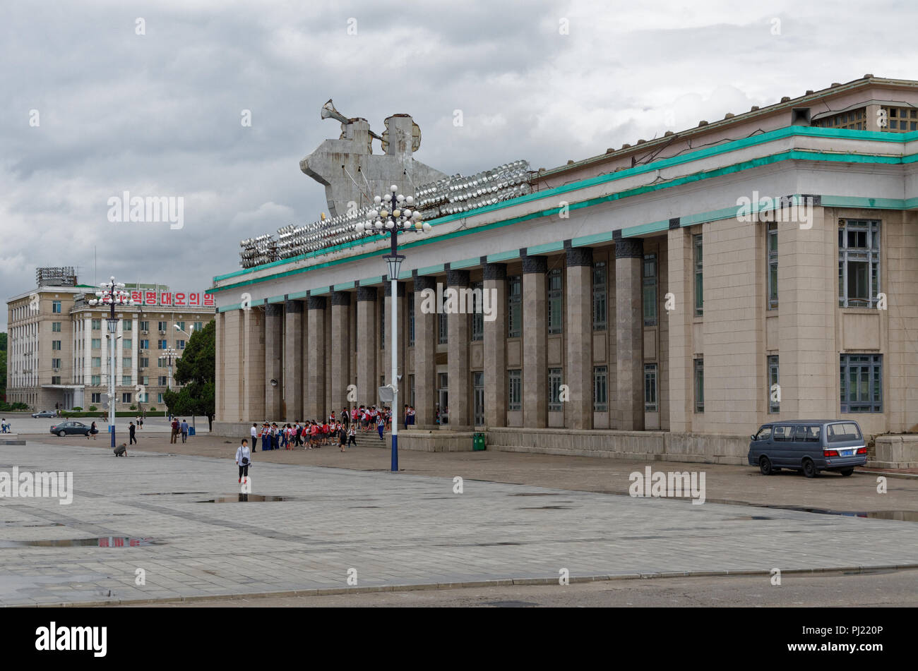 Kim il -Fotos und -Bildmaterial in hoher Auflösung – Alamy