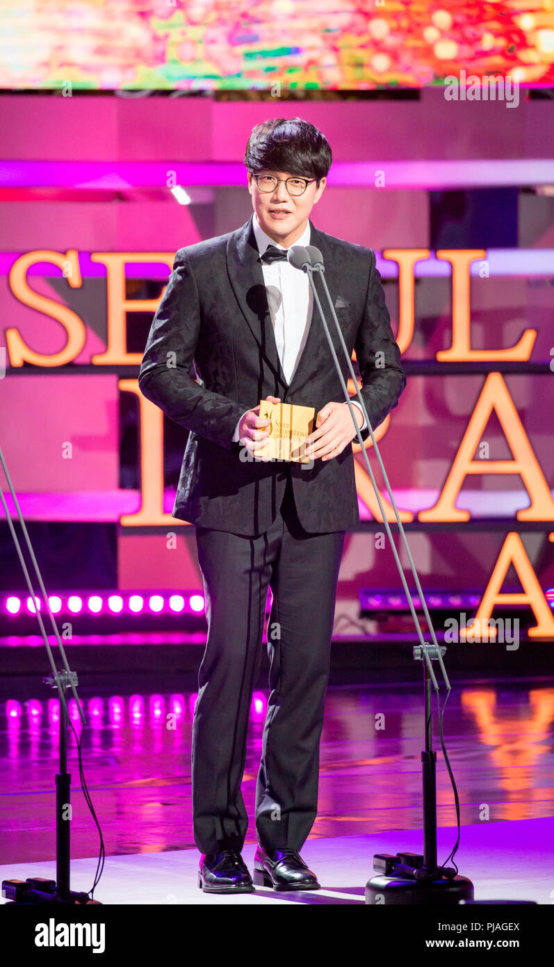 Lee sung kyung -Fotos und -Bildmaterial in hoher Auflösung – Alamy