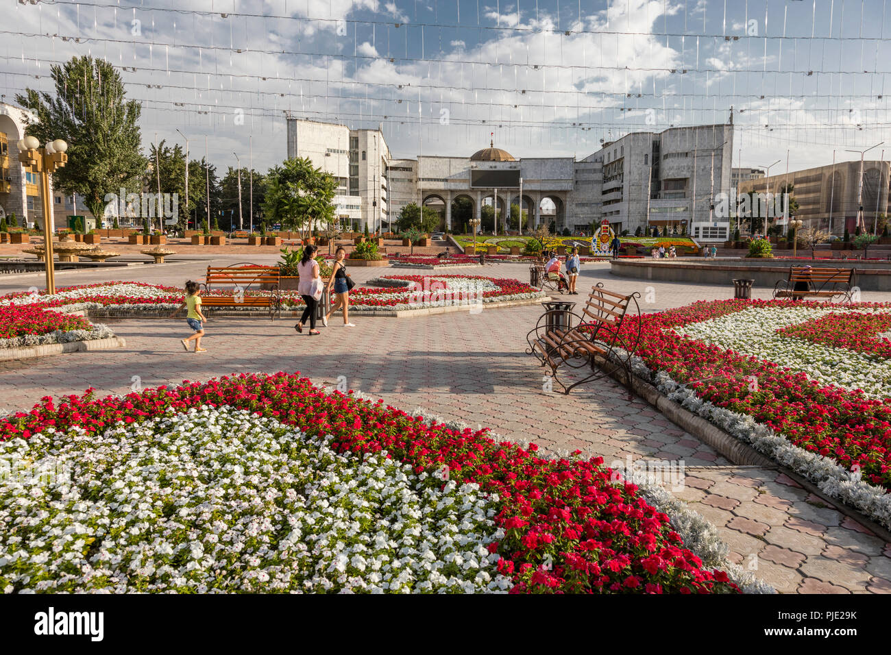 Bischkek stadtzentrum Stockfotos und -bilder Kaufen - Alamy