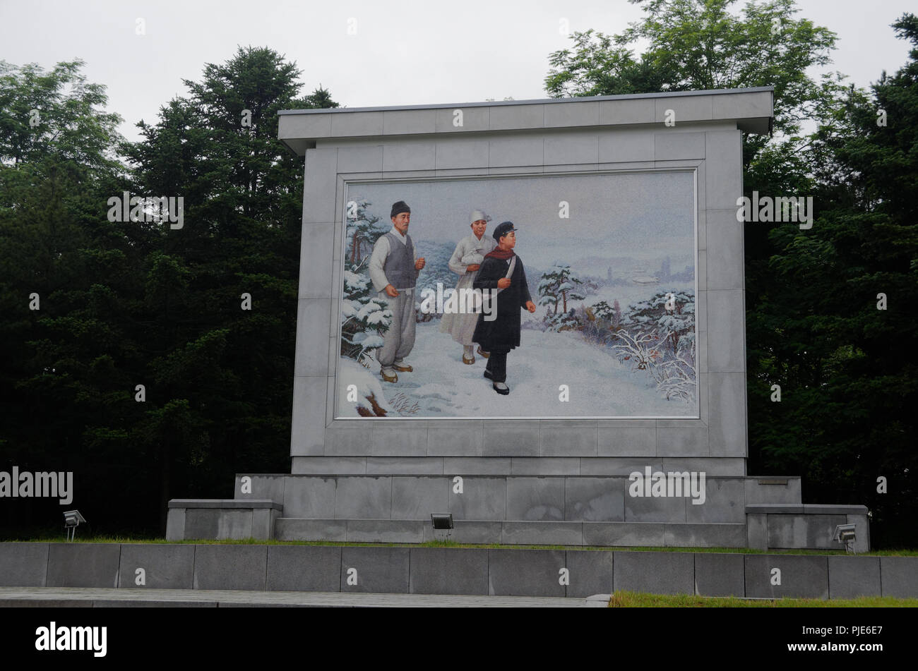 Verlassen pyongyang -Fotos und -Bildmaterial in hoher Auflösung – Alamy