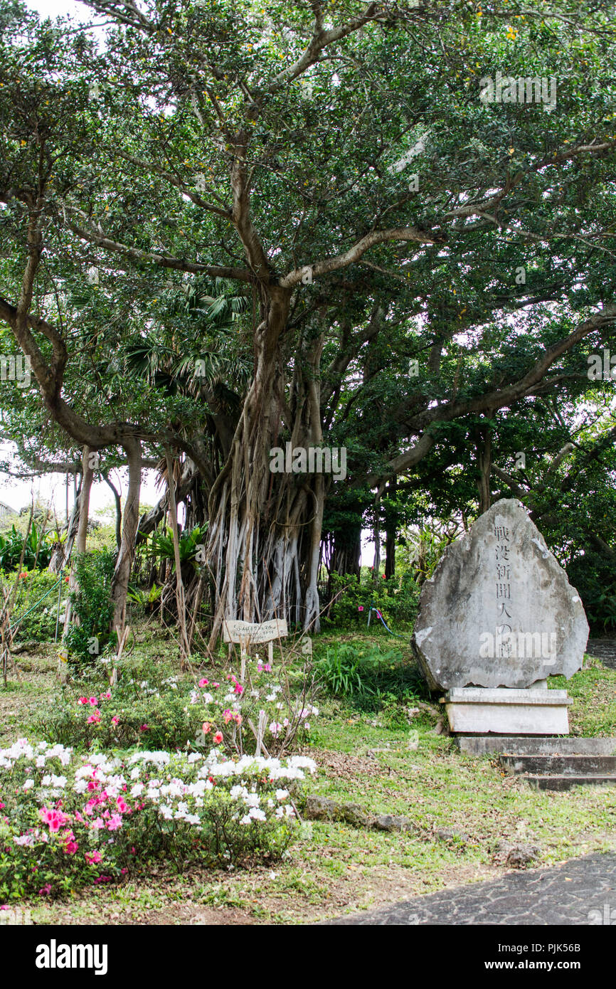Park in naha auf der okinawa insel von japan -Fotos und -Bildmaterial ...