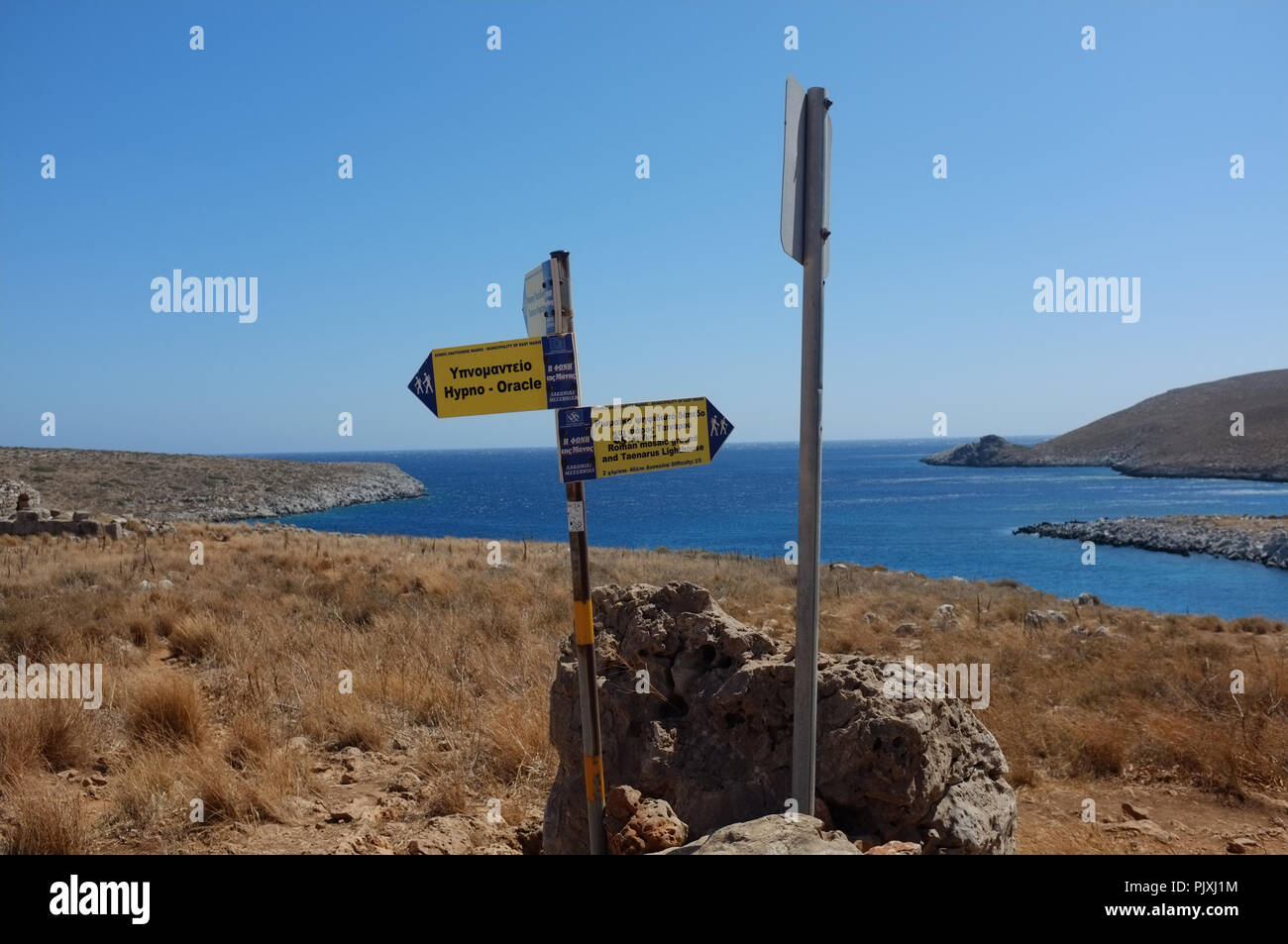 Tenaro greece -Fotos und -Bildmaterial in hoher Auflösung – Alamy