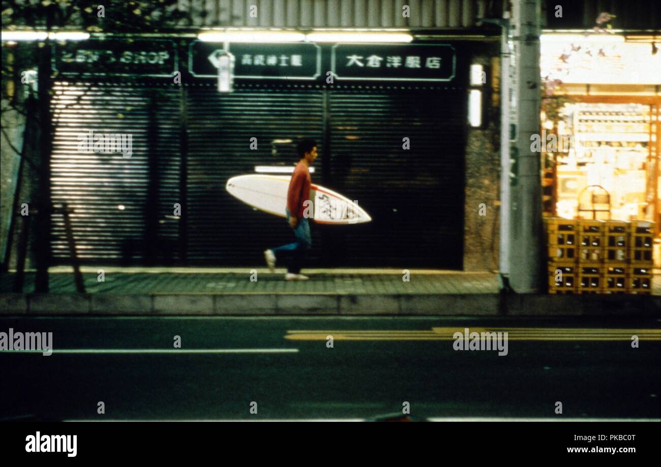 Eine Szene am Meer Ano Natsu, ichiban shizukana umi Japon Jahr: 1991 ...