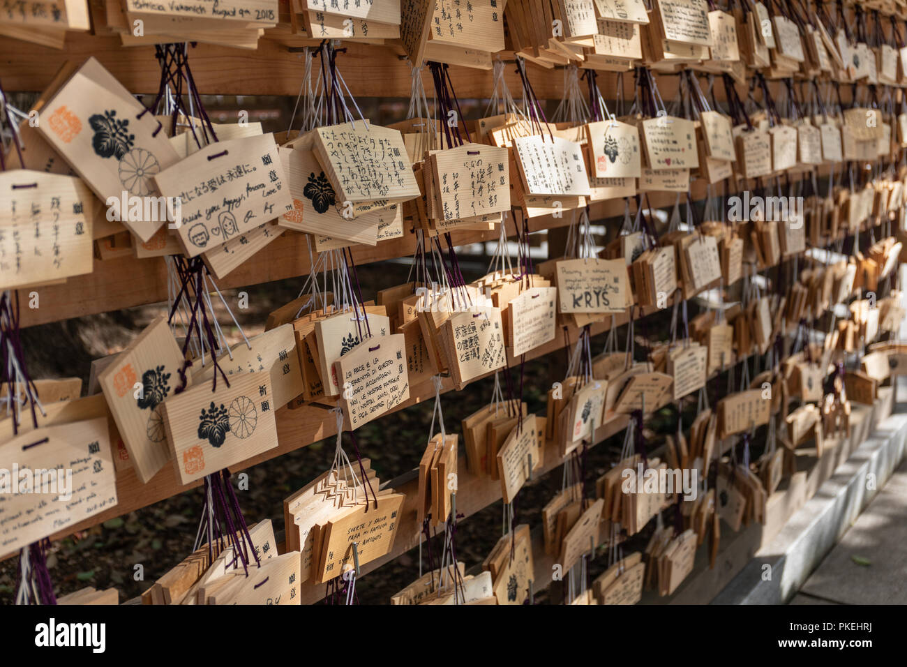 Votivtafeln Stockfotos und -bilder Kaufen - Alamy