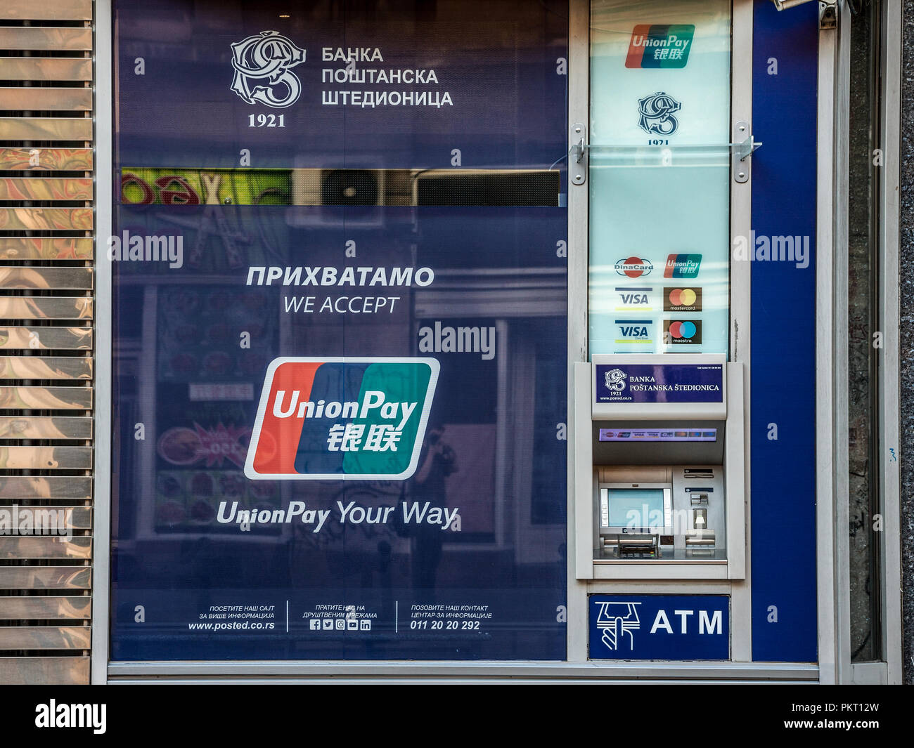 Unionpay logo -Fotos und -Bildmaterial in hoher Auflösung – Alamy