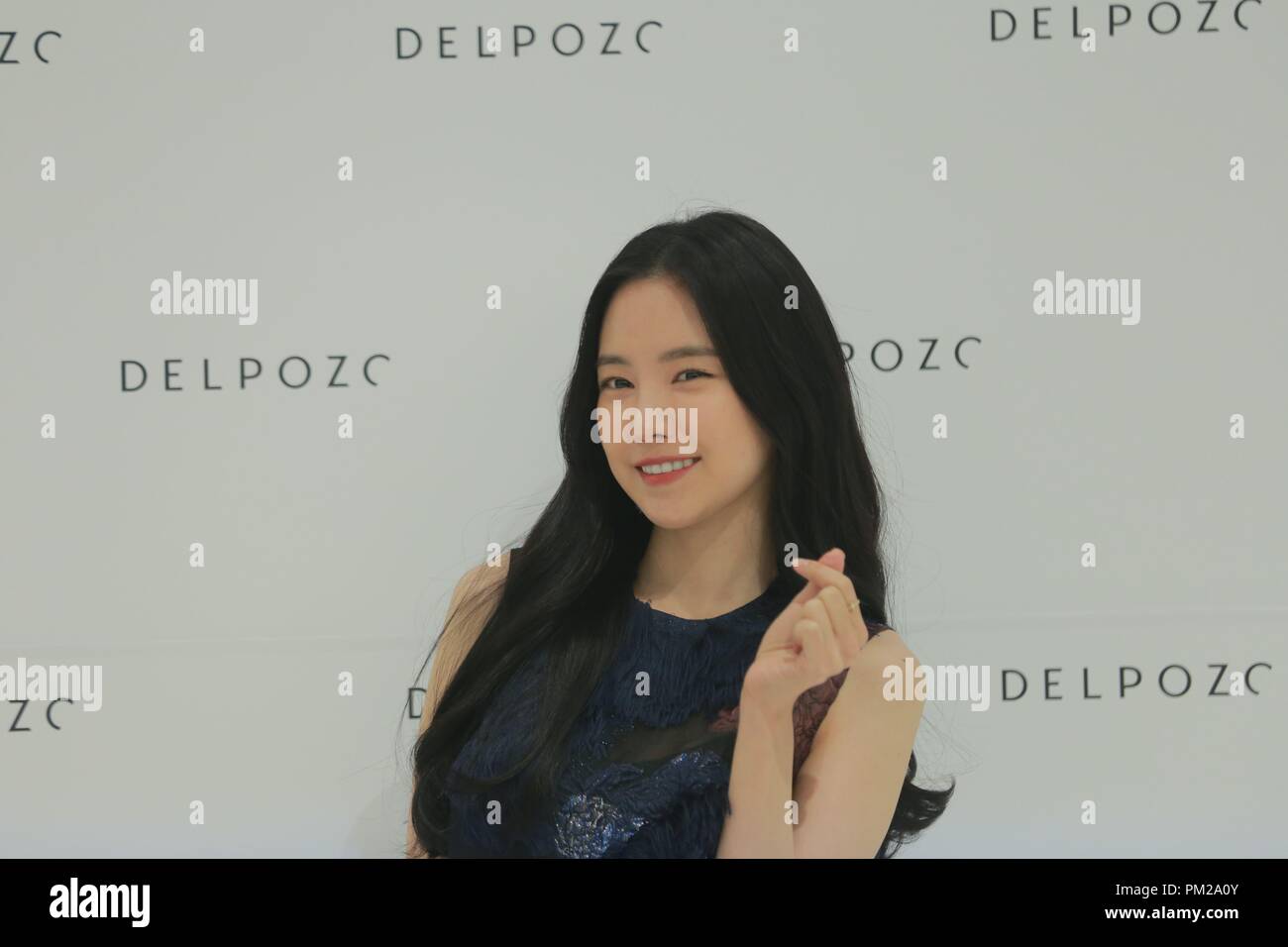 Han go eun -Fotos und -Bildmaterial in hoher Auflösung – Alamy