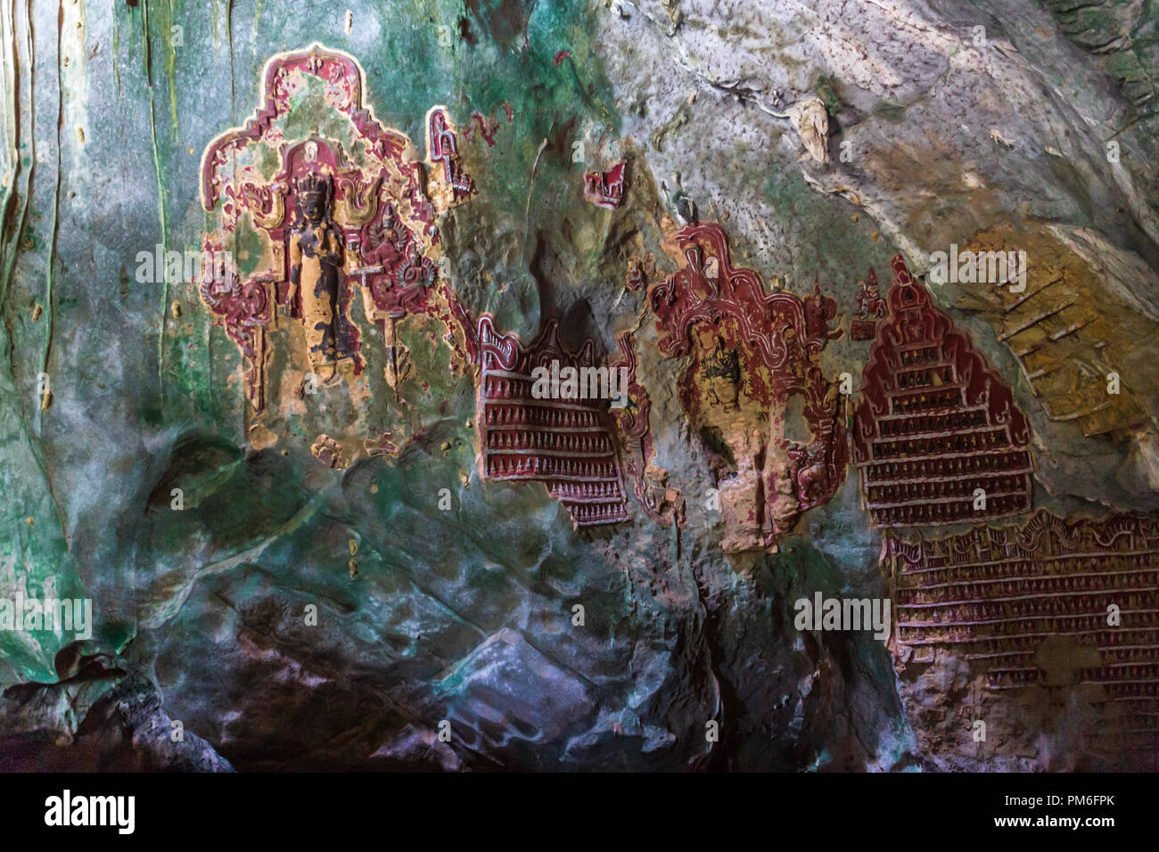 Ya die pyan -Fotos und -Bildmaterial in hoher Auflösung – Alamy