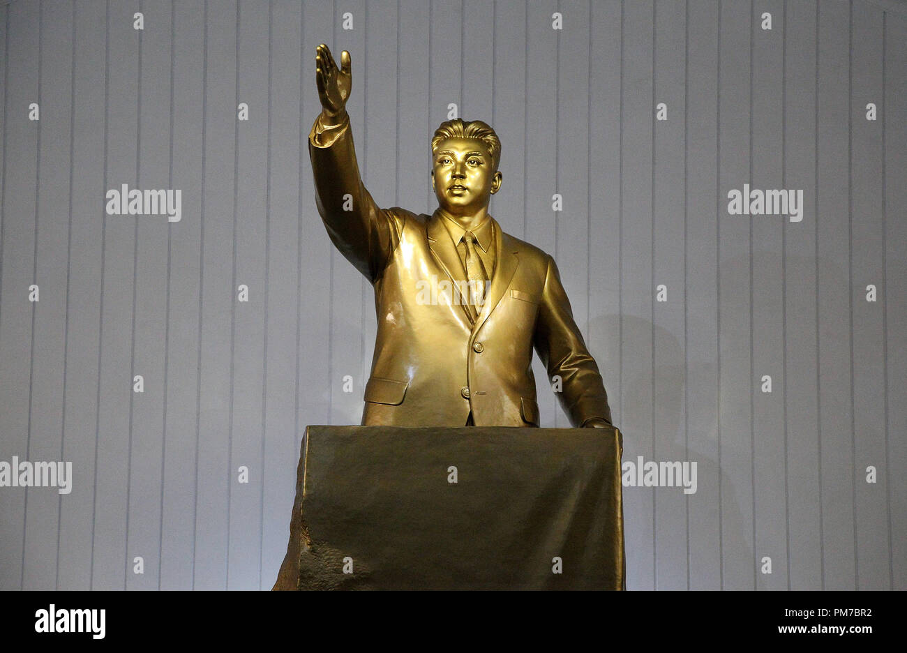 Kaeson station -Fotos und -Bildmaterial in hoher Auflösung – Alamy