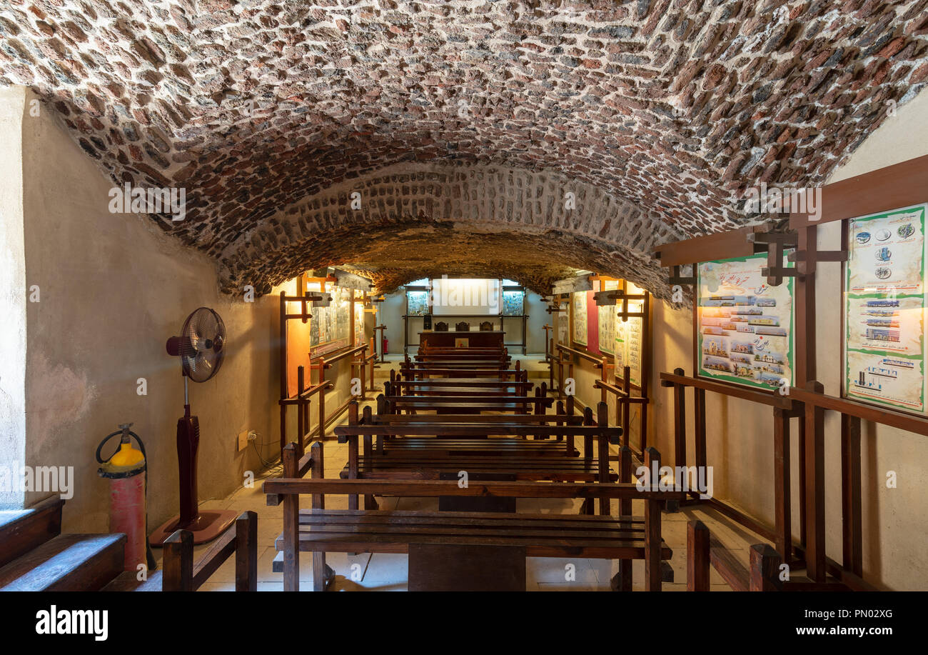 Ali labib haus -Fotos und -Bildmaterial in hoher Auflösung – Alamy