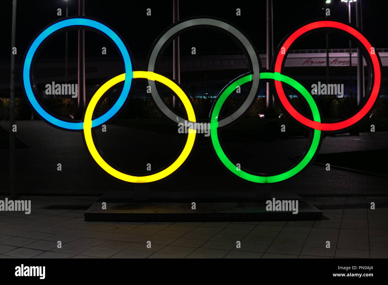 Olympische Ringe Symbol Zeichen Stockfotos und -bilder Kaufen - Alamy