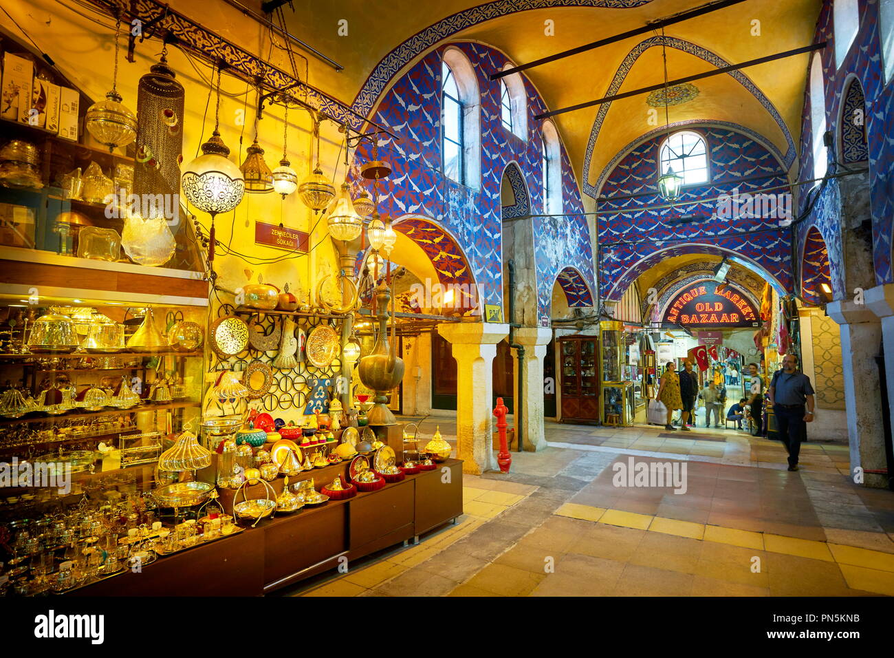 Basar basar -Fotos und -Bildmaterial in hoher Auflösung – Alamy