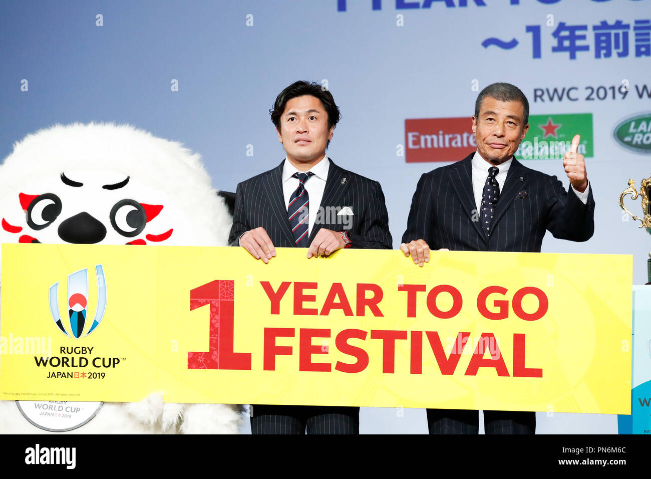 Daisuke ohata -Fotos und -Bildmaterial in hoher Auflösung – Alamy