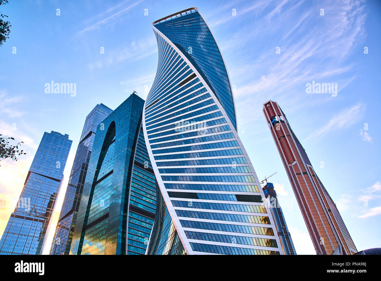 Moskau Zentrum International Stockfotos und -bilder Kaufen - Alamy