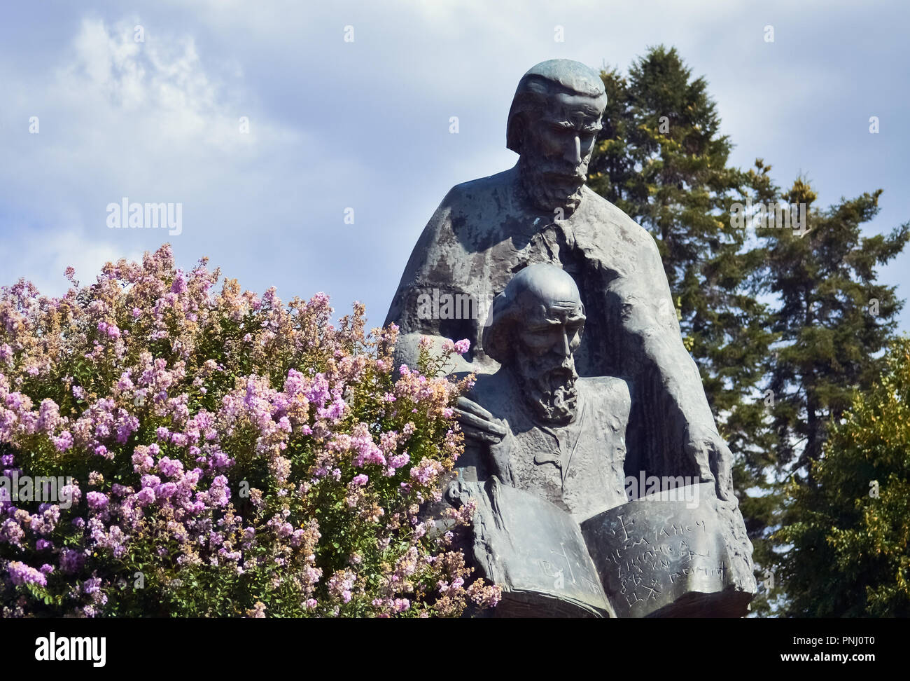Cyril buchstaben -Fotos und -Bildmaterial in hoher Auflösung – Alamy