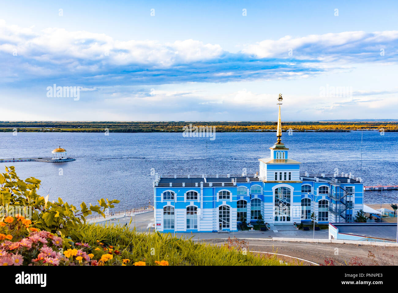 Ussuri River Stockfotos und -bilder Kaufen - Alamy