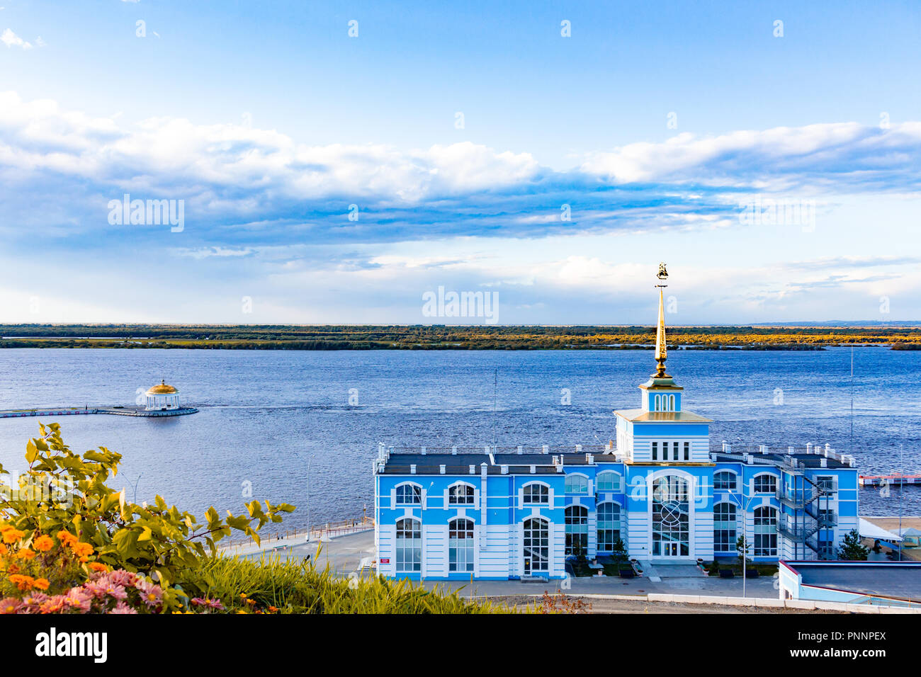 Ussuri River Stockfotos und -bilder Kaufen - Alamy