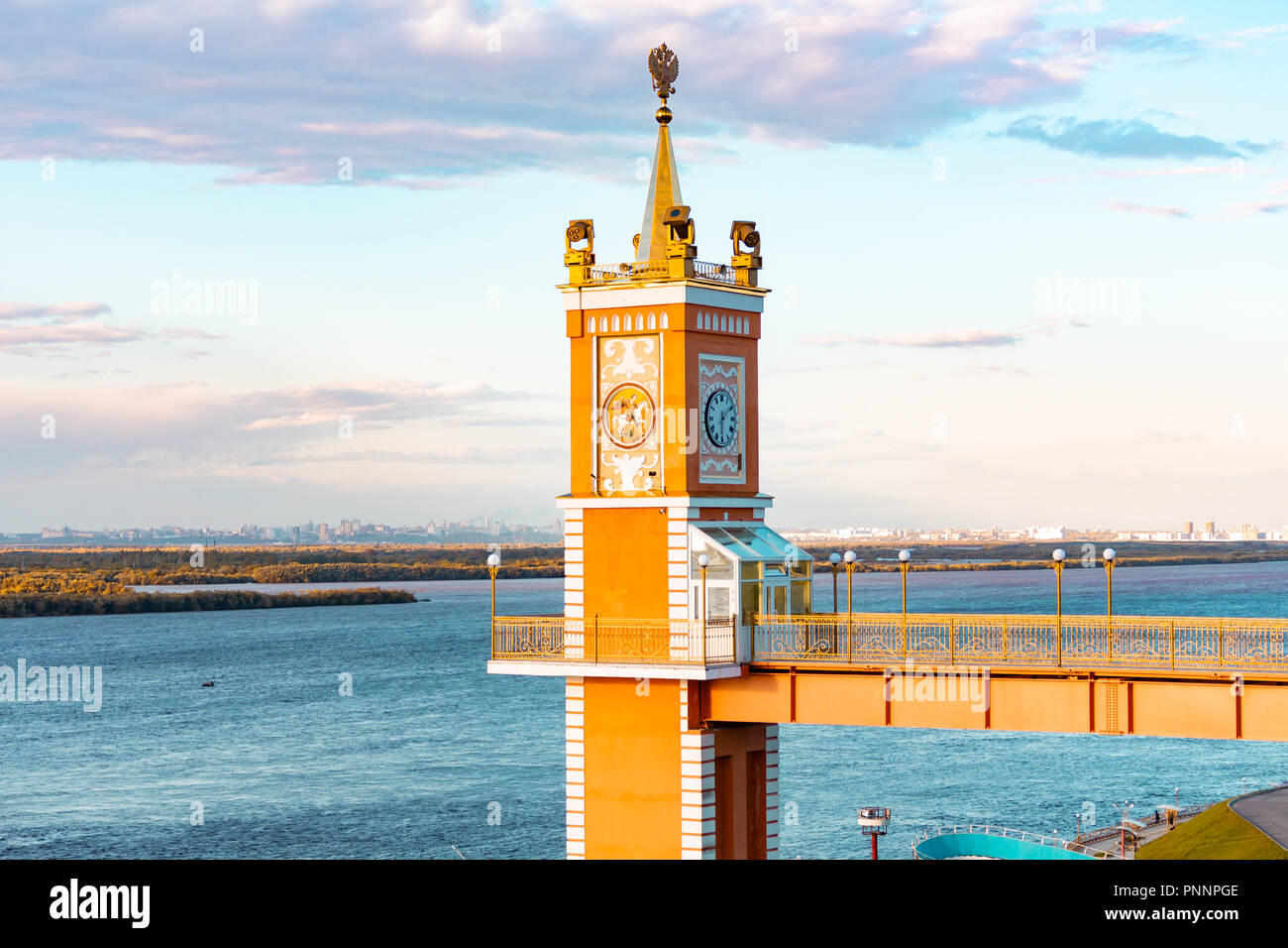 Ussuri River Stockfotos und -bilder Kaufen - Alamy