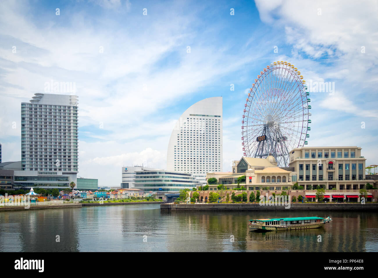 Yokohama minatomirai 21 -Fotos und -Bildmaterial in hoher Auflösung – Alamy