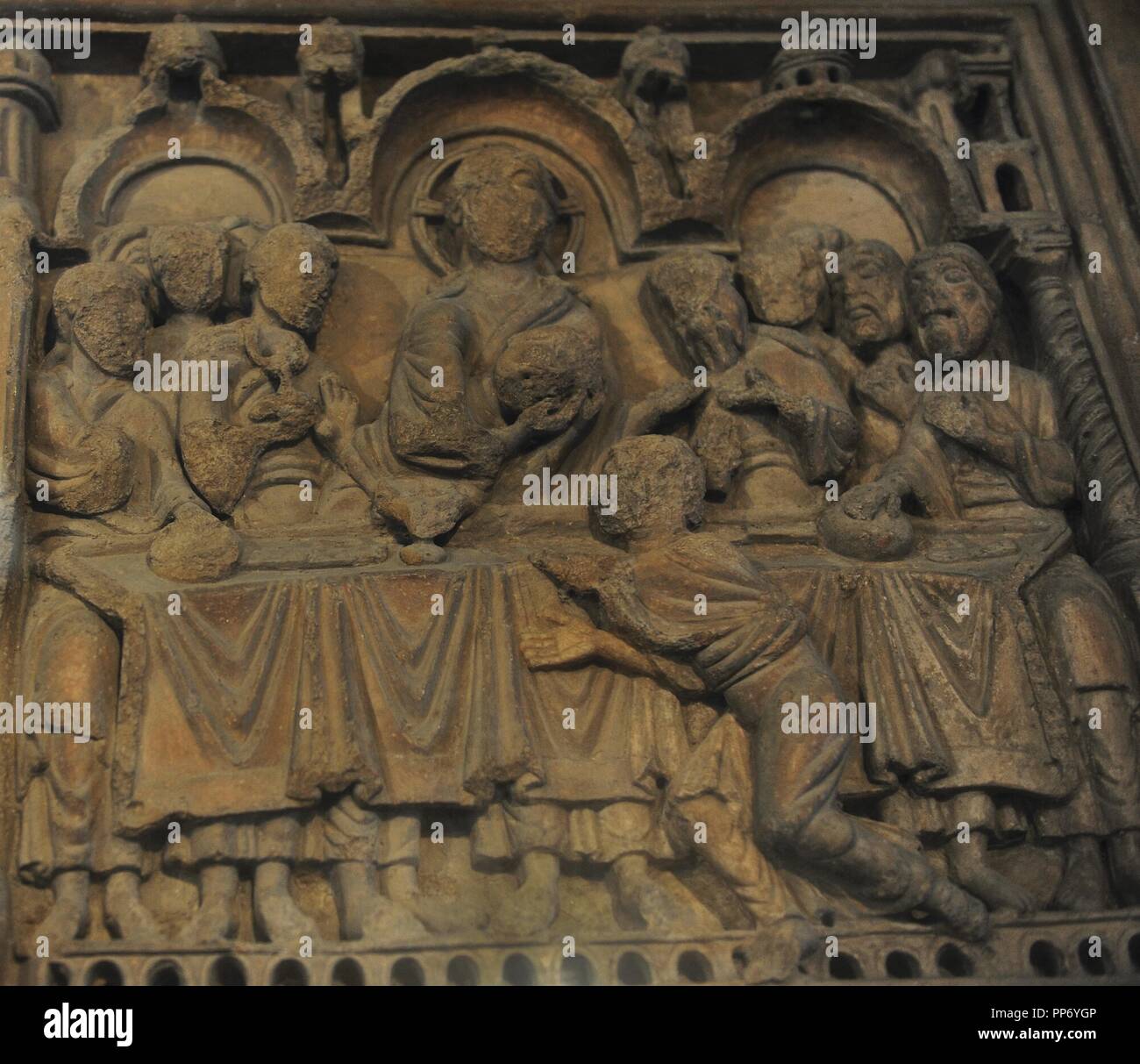 Jesus christ last supper jerusalem Stockfotos und -bilder Kaufen - Seite 2 - Alamy